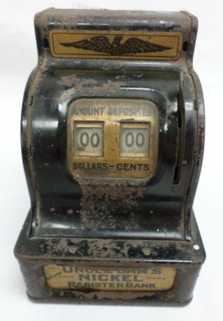Uncle Sam Bank - Sold Auction Prices & Past Sales | Avaluer Price Guide