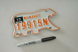 Nunavut 2013 POLAR BEAR License Plate QUALITY 23098N | #27634596